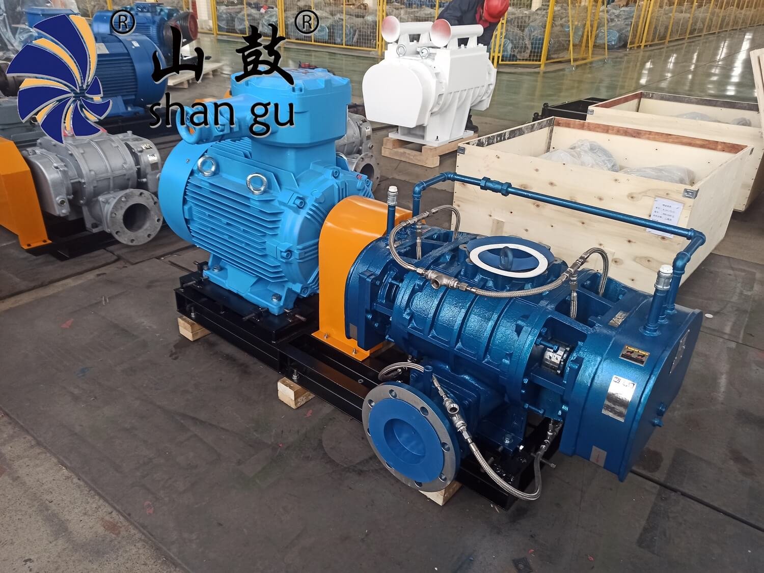 MVR Steam Compressor